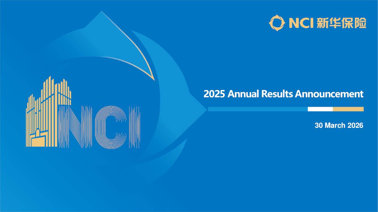 New China Life Insurance Company Ltd. 2025 Q4 - Results - Earnings Call ...