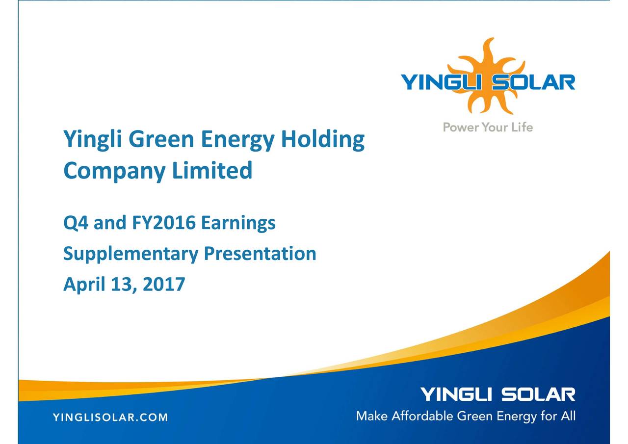 Yingli Green Energy Holding Company Limited 2016 Q4 - Results ...